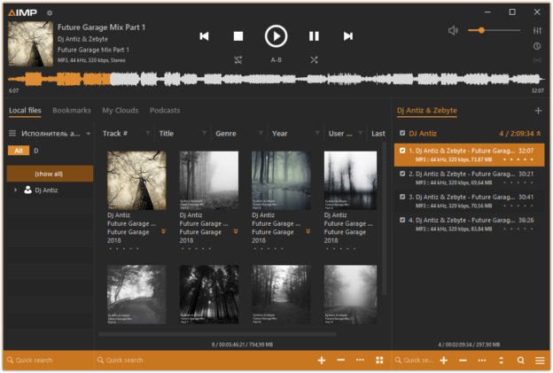 AIMP5 | AIMP’s Blog